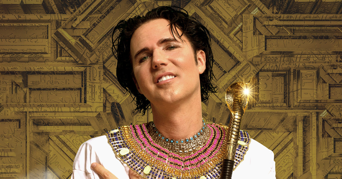 Alexander Marcus 2023 I DEICHBRAND Festival